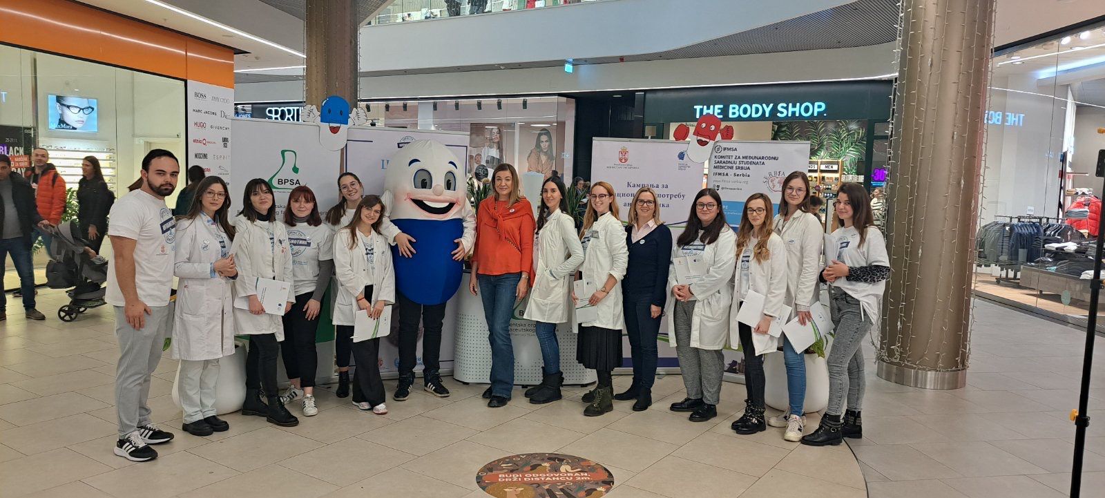 IFMSA Serbia - Komitet za međunarodnu saradnju studenata medicine — Srbija